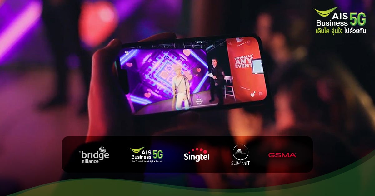 Bridge Alliance, AIS, Singtel, and Summit Tech achieve 360 degree interactive livestreaming with ...